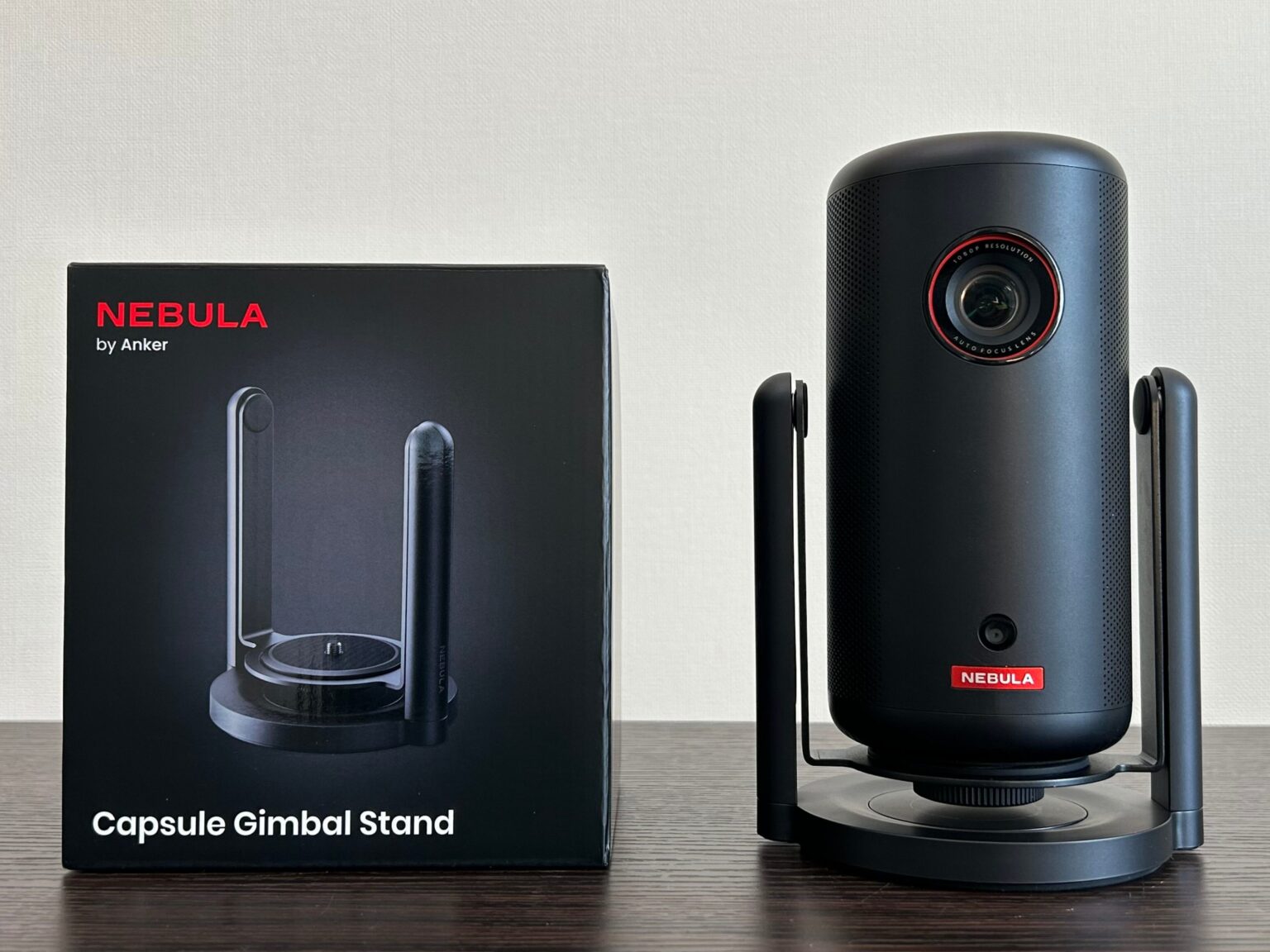 Anker Nebula Capsule3を天井に投影して楽しむ方法