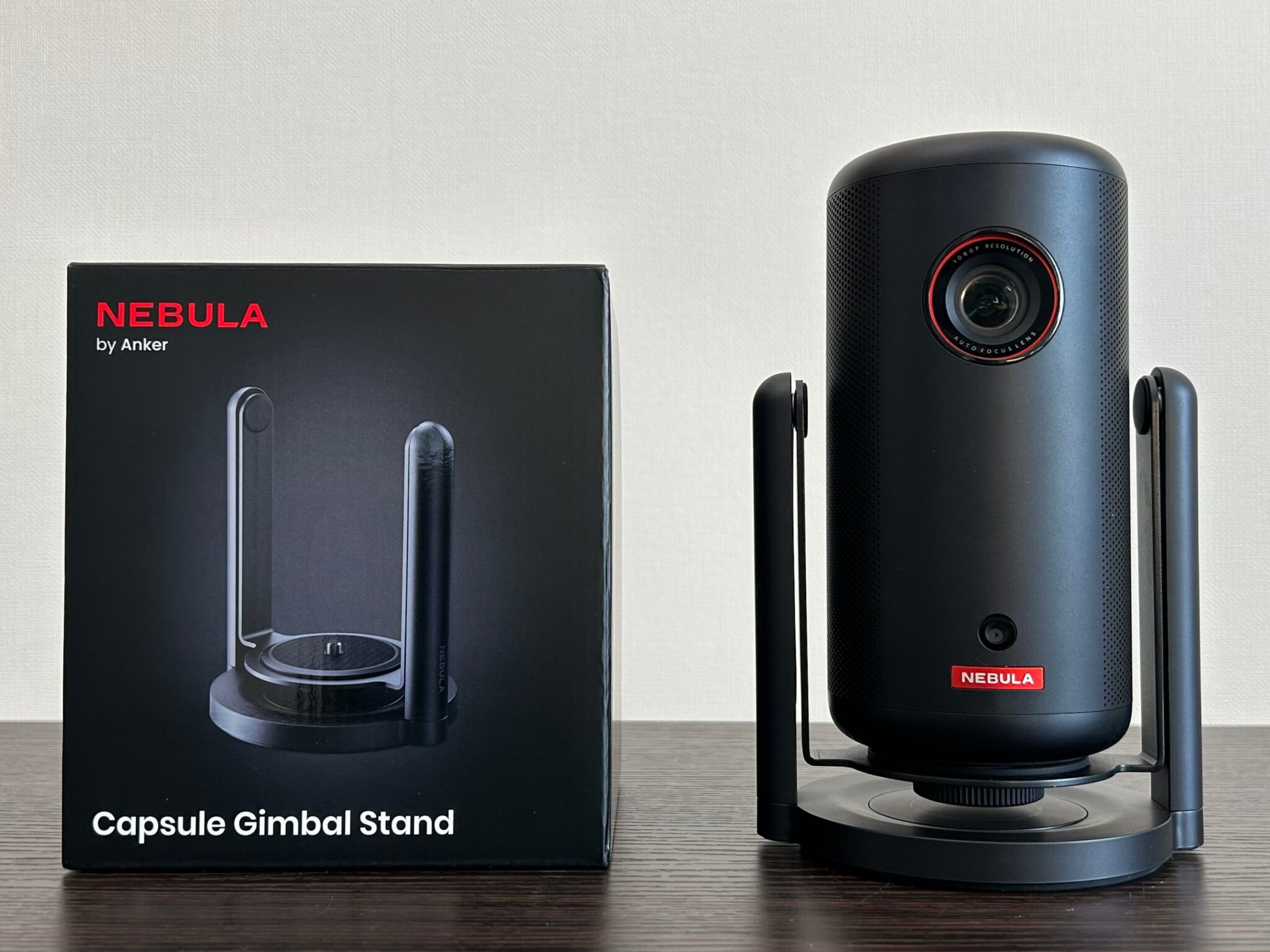 Anker Nebula Capsule3を天井に投影して楽しむ方法