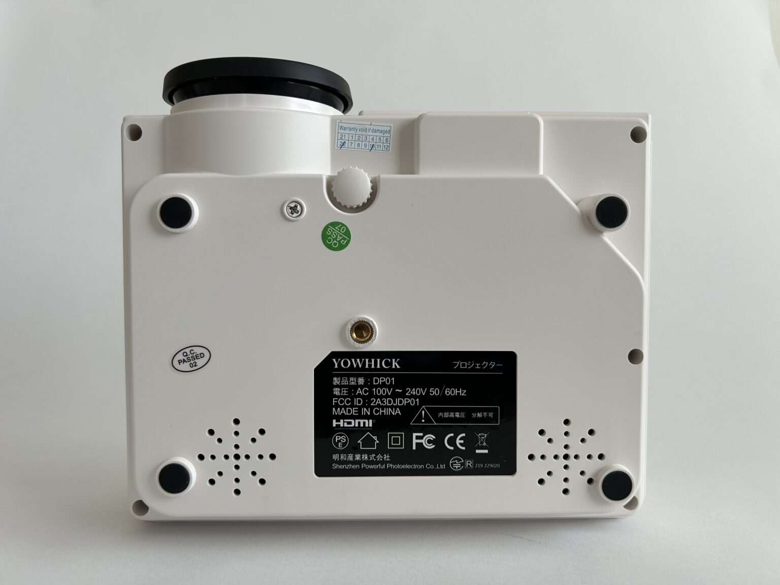 【5gWiFiプロジェクター】YOWHICK DP01を徹底レビュー【人気の格安機】