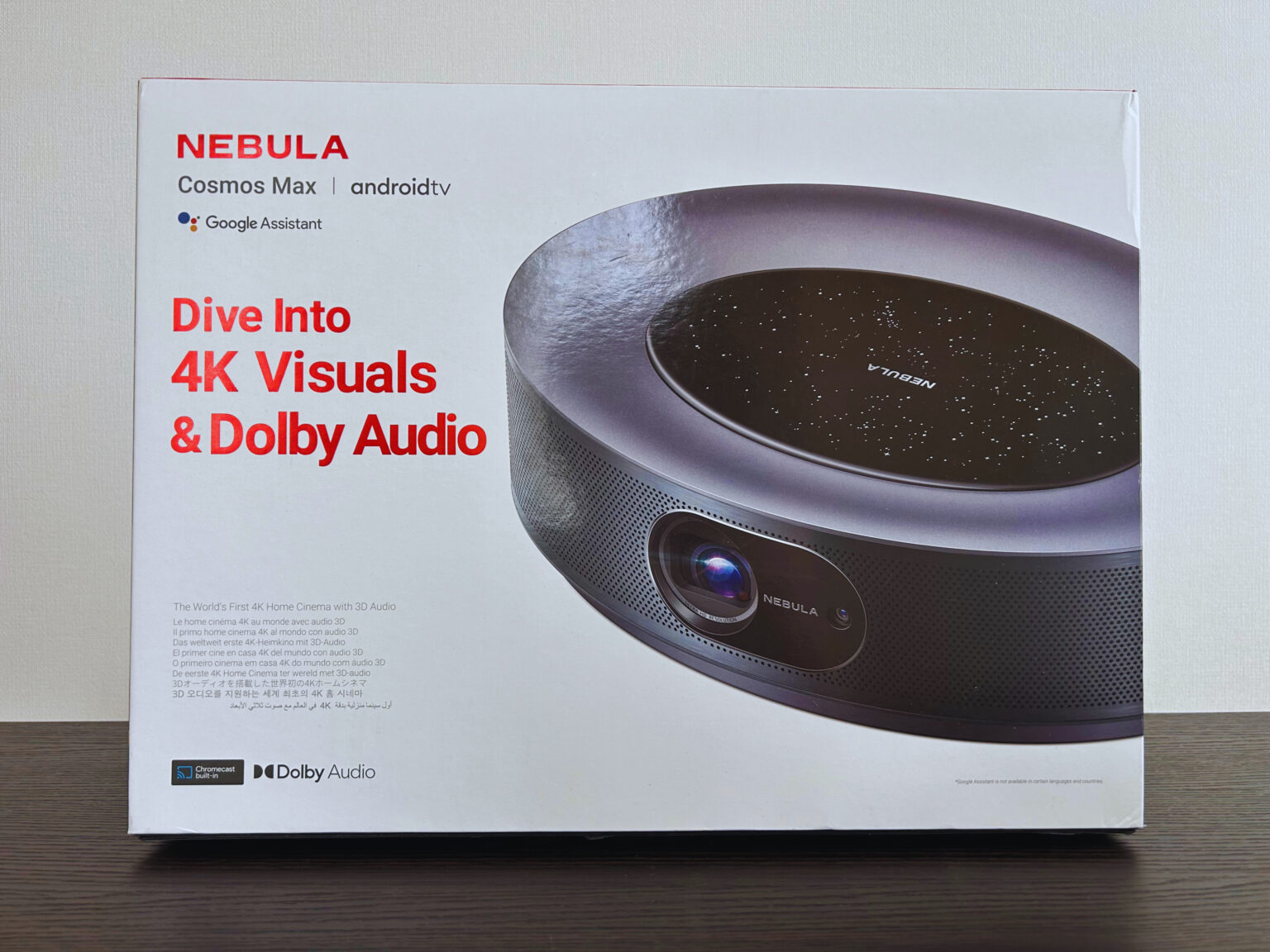 【4K映像をお手軽に】Nebula Cosmos Maxを徹底レビュー【自宅を映画館に変えるプロジェクター】