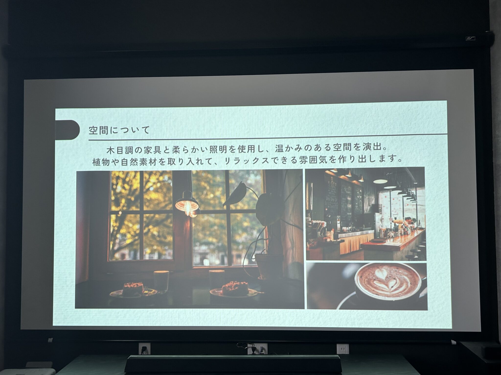 【EB-E01 vs EB-W06】エプソンのビジネスプロジェクターはどちらを買うべき？【実機比較】