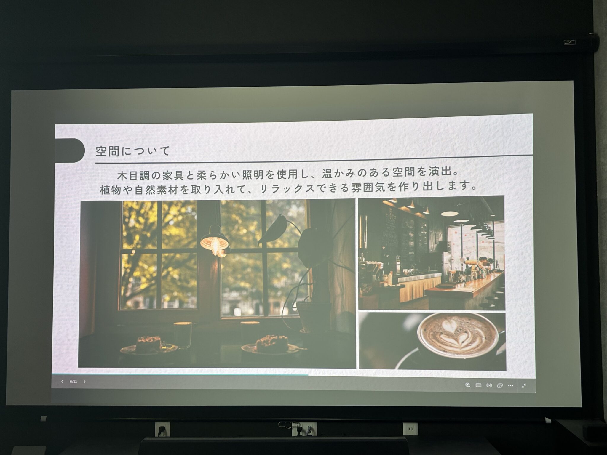 【EB-E01 vs EB-W06】エプソンのビジネスプロジェクターはどちらを買うべき？【実機比較】