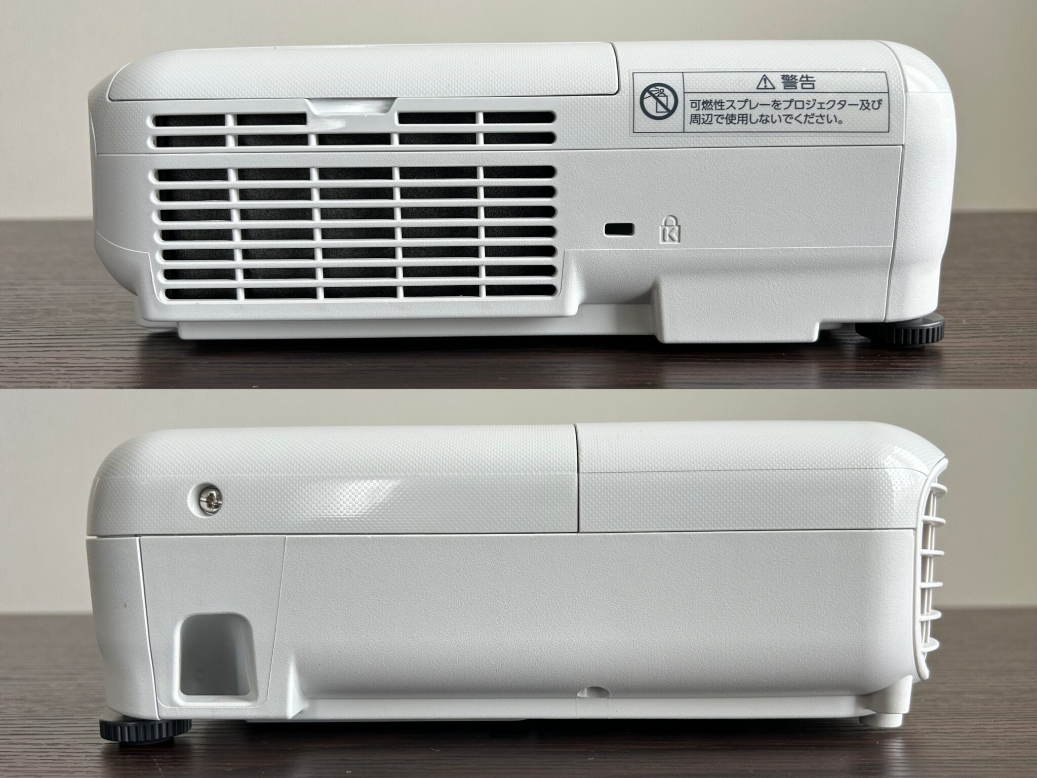 【明るさや画質を検証】EPSONのEB-W06をレビュー【プレゼンも映画も鮮やかに映す】