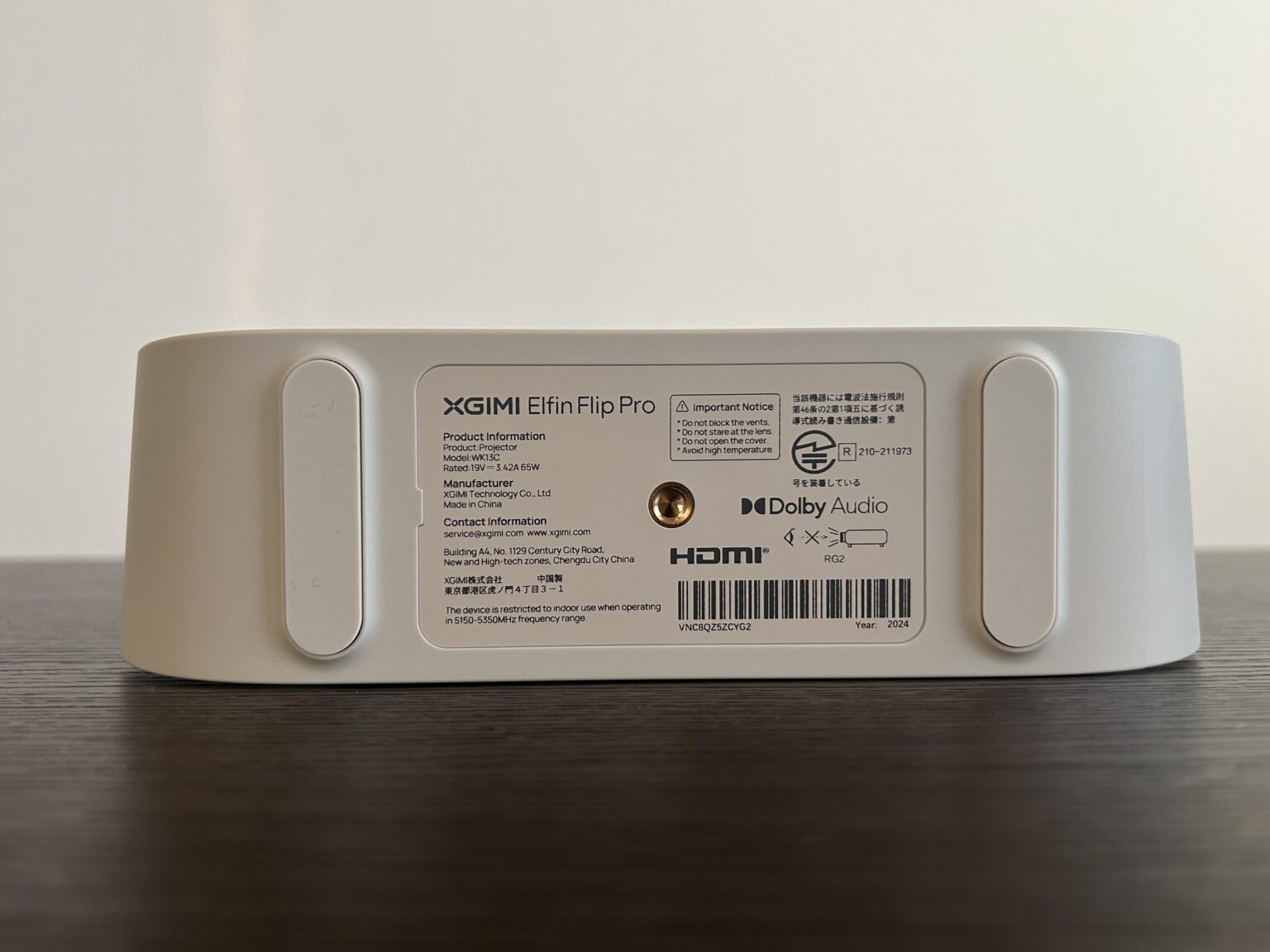 【XGIMIの新たな入門機】Elfin flip proを徹底レビュー【デザインも映像も美しい】