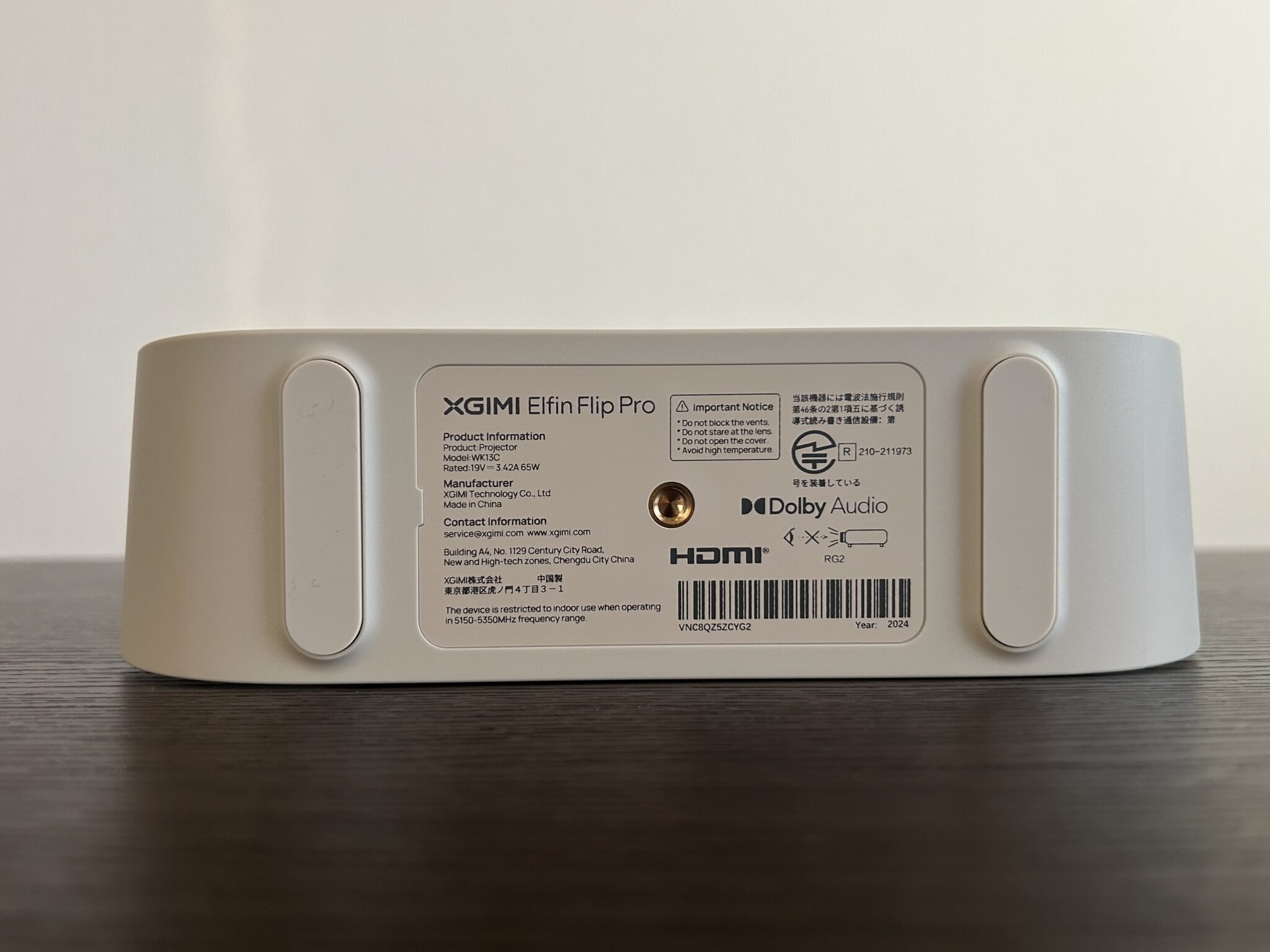 【XGIMIの新たな入門機】Elfin flip proを徹底レビュー【デザインも映像も美しい】