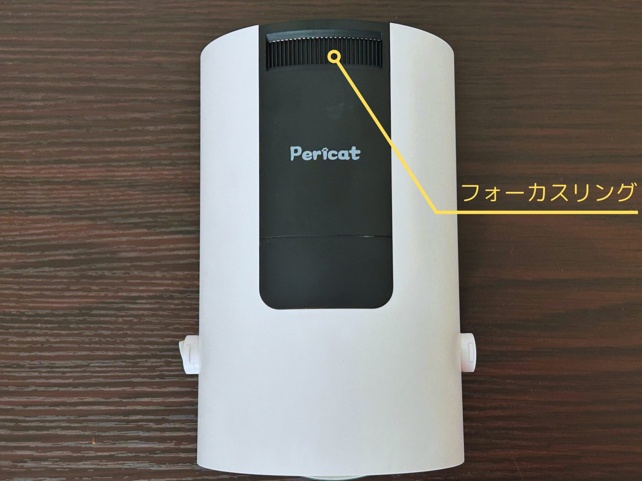 【格安に天井投影】Pericat K12を徹底レビュー【人気機種の実力はいかに？】