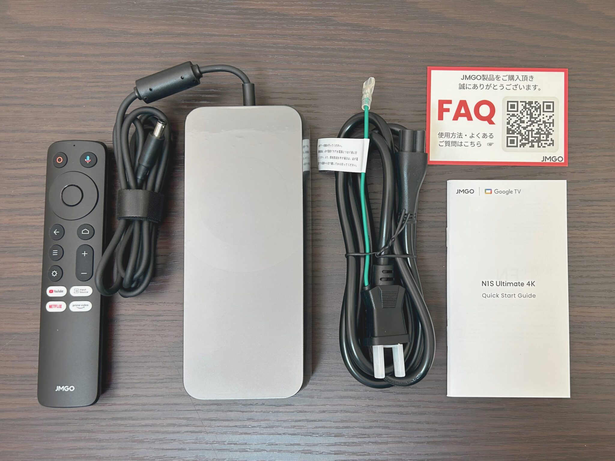 【データと画像で語る】 JMGO N1S Ultimate 4Kを徹底レビュー【3色レーザー最上位モデル】